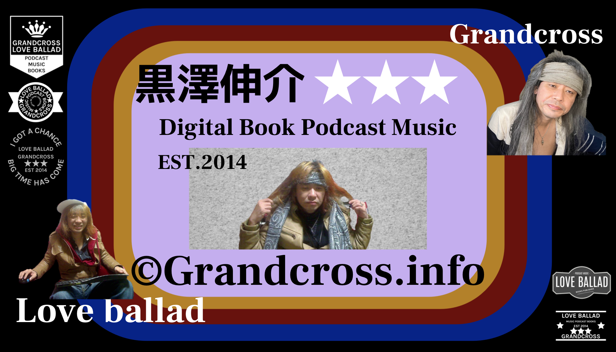 【musician】Love Ballad official JPOP Rock おすすめ music shares